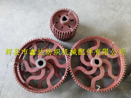 textile accessories weft gear_Inner let-off gear_Pedal shaft gear