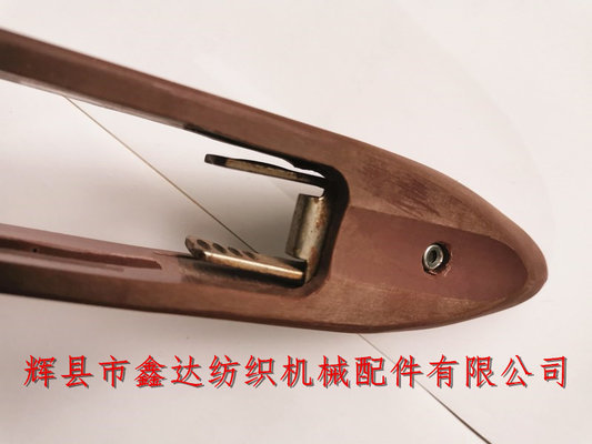 Nylon shuttle for Toyota Loom,automatic shuttle,textile accessories