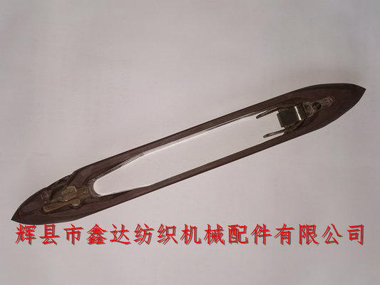 Nylon shuttle for Toyota Loom,automatic shuttle,textile accessories