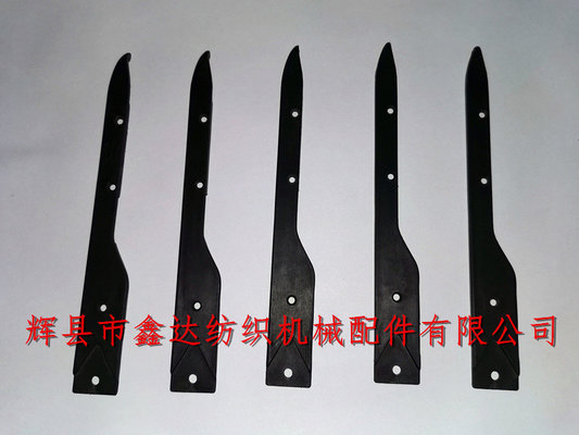 Sm93 base plate, rapier head accessories of rapier loom