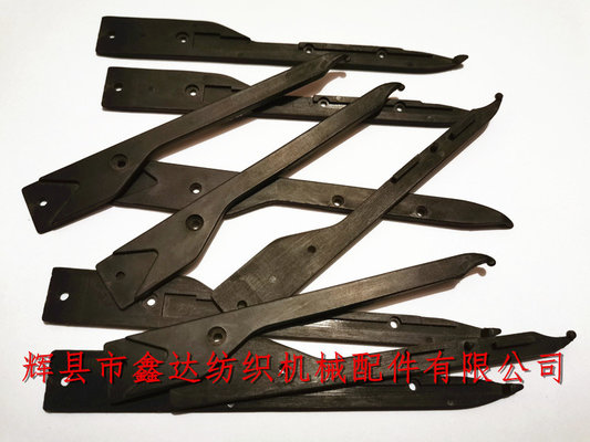 Sm93 base plate, rapier head accessories of rapier loom