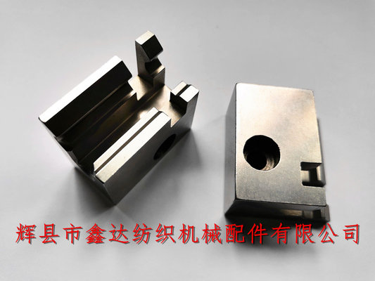 Sulzer Accessories PUD1 Shuttle Shed,Projectile Loom Parts