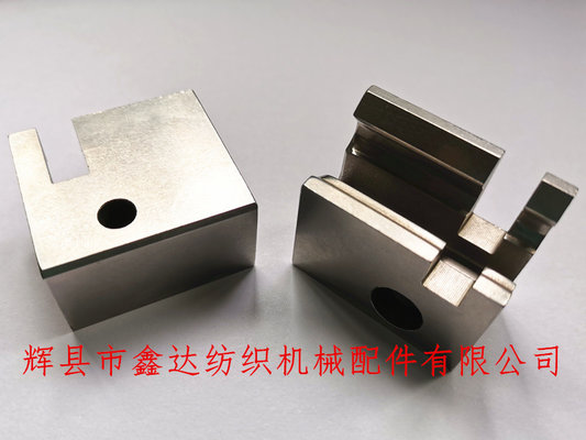 Sulzer Accessories PUD1 Shuttle Shed,Projectile Loom Parts