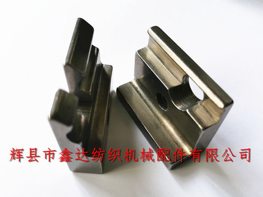 Projectile Guide Insert 911 316 462