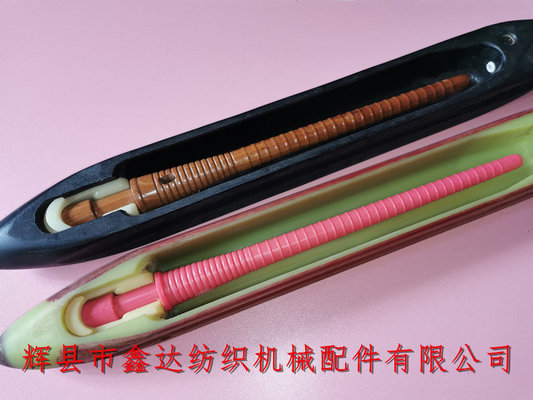 All kinds of coreless shuttle (wood shuttle, TS-7 nylon shuttle, TS-9 composite shuttle)