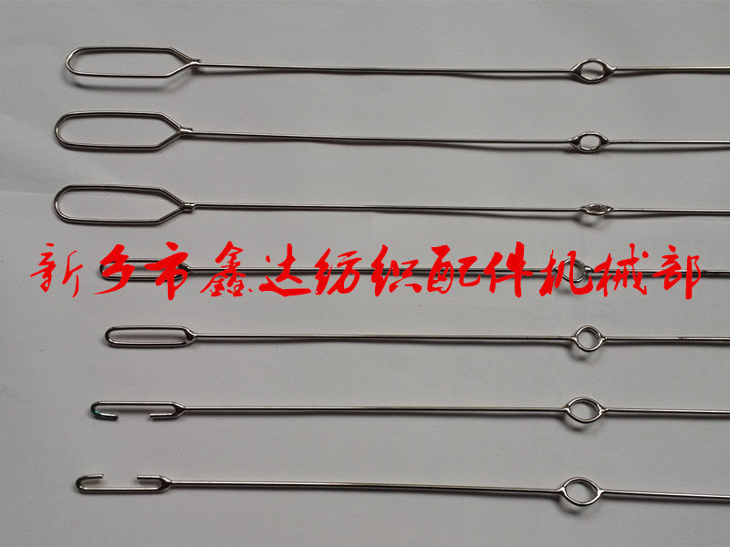 Steel Wire Healds for looms,nickel plated stainless steel processing,textile equipment