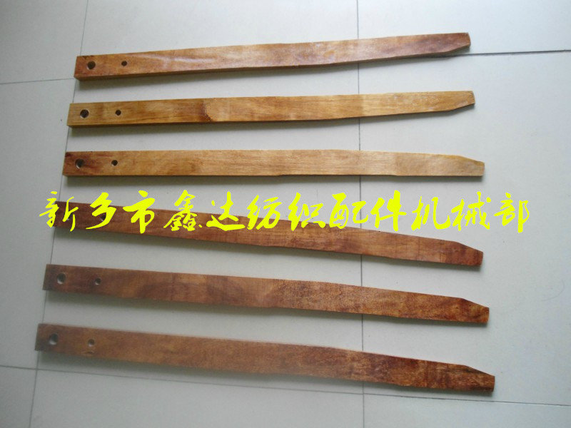 34" picking stick,compressed wood stick, weaving machine spare parts, textile accessories, weaving equipment