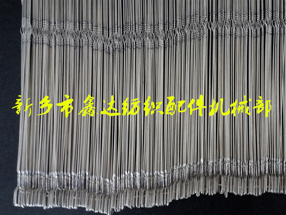 13"steel wire heald,12"steel wire heald with Grooved mail-eye, Nylon cast steel wire held