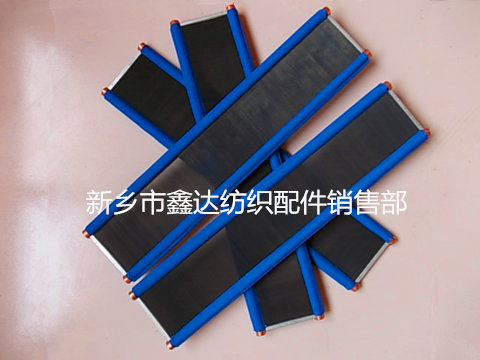 Cotton steel reed,Spinning reed,Textile reed and weaving loom's Pirn parts