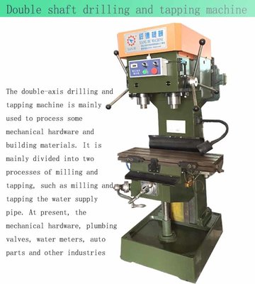 Xiangde Vertical Double Shaft Drilling and Tapping Machine ,mechanical hardware, plumbing valve, water meter equipment