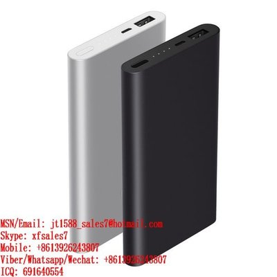 XF MI Mobile Phone Power Bank Camera To Scan Invisible Bar-Codes On The Sides Of Cards