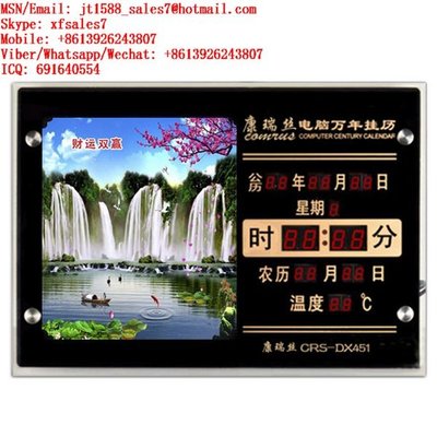 XF Electronic Calendars Filter Cameras To See The Invisible Markings On The Backside Of Playing Cards