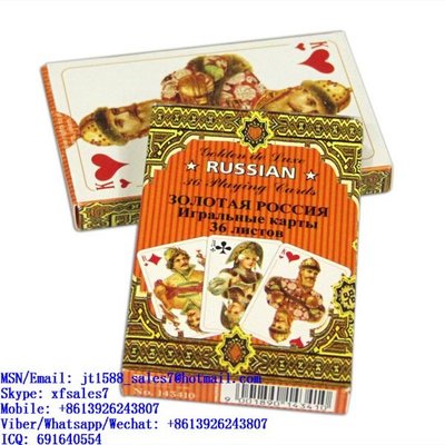 XF Piatnik Austria ЗОЛОТАЯ РОССИЯ Игральные Карты 36 Листов Paper Playing Cards