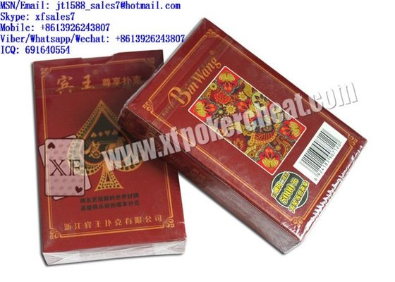 XF Bin Wang Paper Playing Cards With Invisible Markings On The Backside And Invisible Bar-Codes On The Sides