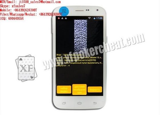 XF Russian Menu PK King 518 Poker Analyzers In Russian Language Speaking