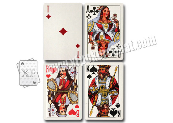 XF Russian Paper Playing Cards No. 9817 With Invisible Ink Markings For Poker Analyzer And Invisible Ink Glasses