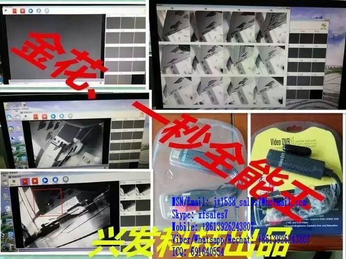 XF Screen - Splitters To Work With Backside Cameras To See The Marked Playing Cards