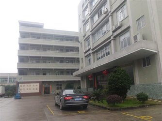 Shenzhen XHR Car Audio Technology Co., LTD.