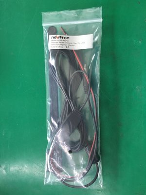 China Car digital TV antenna supplier