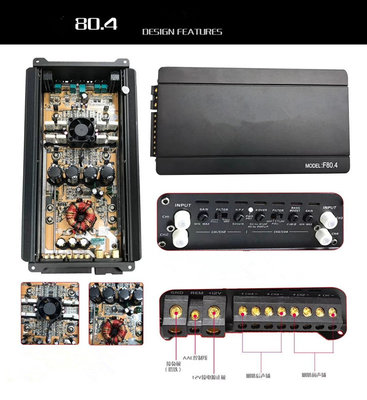 China 80W 4 channels classAB car amplifier-80.4AB supplier