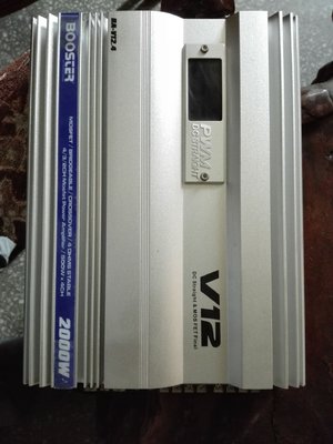 65W 4 channels Class AB  car amplifier supplier
