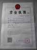 Good quality Car DSP with amplifier for sales