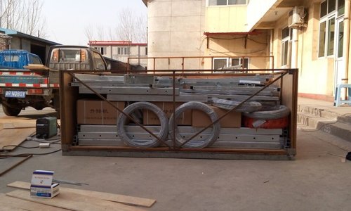 China news about 