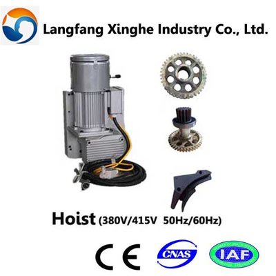 China construction maintenance suspended wire rope platform manufacturer