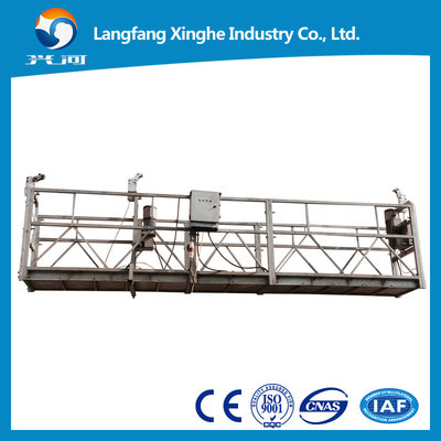 China zlp construction swing stage / steel wire rope suspended paltform / suspended cradle manufacturer