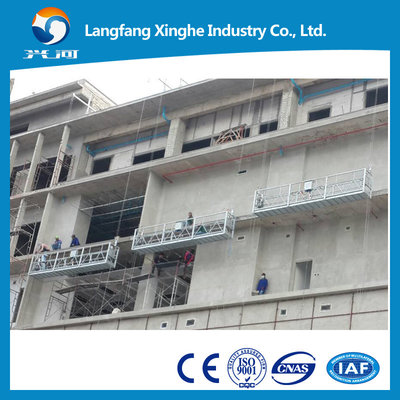 China temporary window cleaning / SRP cradle / building maintenance gondola / working platform factory