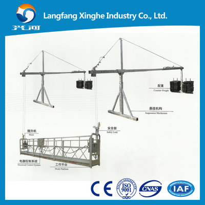 China zlp630 aluminum electric hanging scaffolding , swing stage , electric suspended platform for real estate construciton manufacturer