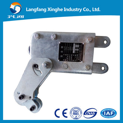 China zlp630 aluminum hanging scaffolding , construction facade cleaning gondola , electric suspended platform with hoist manufacturer