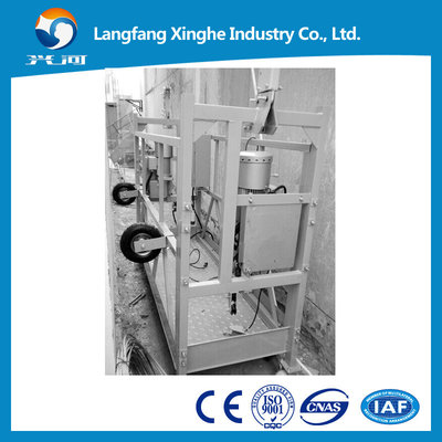 China Customization electric winch gondola , 220v 60hz electric hanging scaffolding , sky roof suspended platform manufacturer