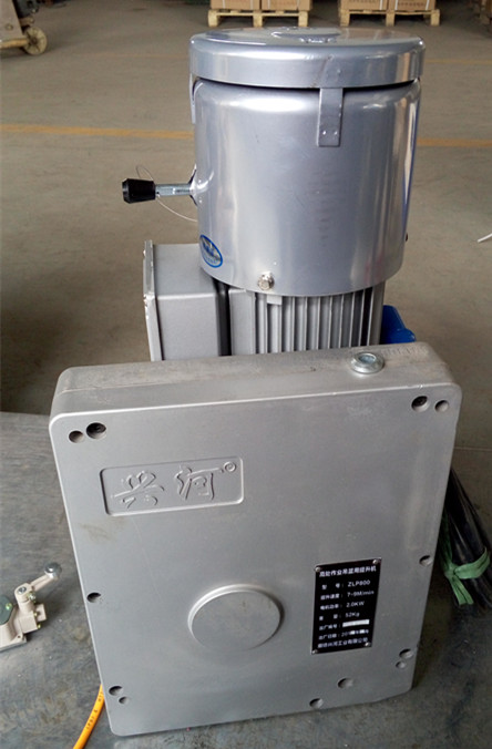 LANGFANG WISDOM IMPORT&EXPORT CO., LTD.