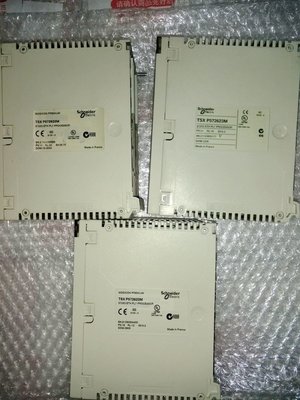 Yaskawa JZDP-H005-633 Brand New 	yaskawa servo drive