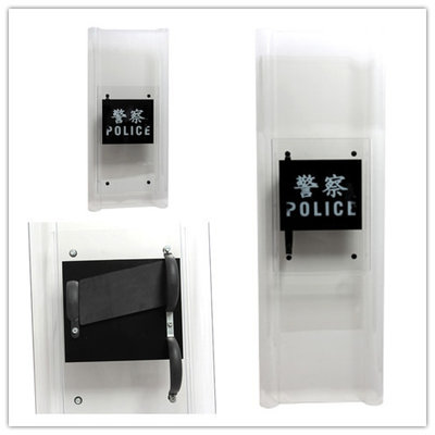 Shield Wall for  Riot control Shield Police PC Anti Riot Shield supplier