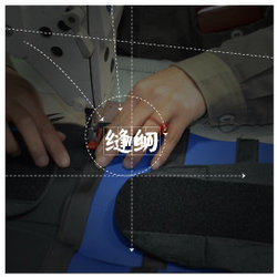 Xi'an Wego  Co.,Ltd