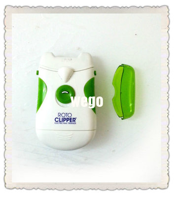 ROTO CLIPPER ELECTRIC NAIL TRIMMER  White/Green