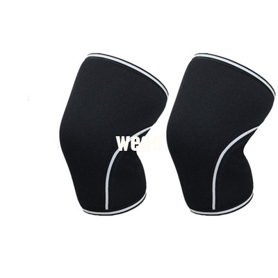 BLAC Knee Sleeves Compression WrapWeightlifting Powerlifting Weight Lifting 7mm Knee Wraps