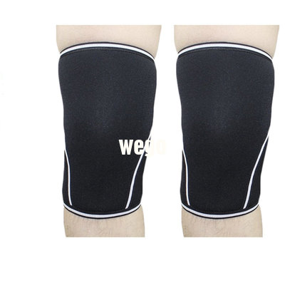 BLAC Knee Sleeves Compression WrapWeightlifting Powerlifting Weight Lifting 7mm Knee Wraps