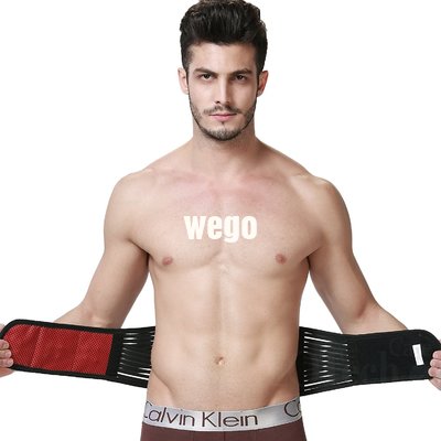 Magnetic Heat Belt - Self Heating Lumbar Support Back Brace