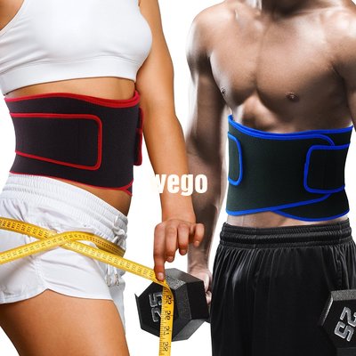 Lightweight Waist Lumbar Lower Back Trimmer Support Brace Belt