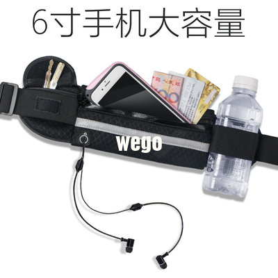 WG-FS074 Weight Lifting Belt Gym Back Support Fitness Training Belts 6.69 Inch Wide Black
