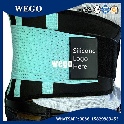 WG-LS003 Adjustable Waist Trimmer Belt Body Shaper Back Brace