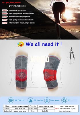 Compression Full Knee Support Brace Sleeve Silicone Padded Pain Relief Gym Sport