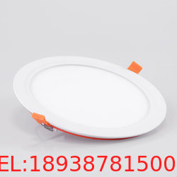 Zhongshan Xile Photoelectric technology Co., LTD.