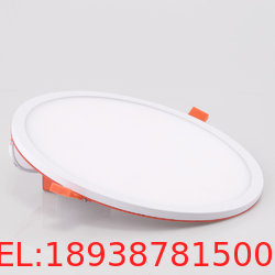 Zhongshan Xile Photoelectric technology Co., LTD.