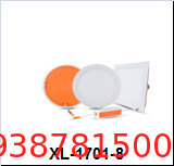 New Broad-Brimmed  8W  Round/Square LED 85-265V 2 Years Warranty Panel Light