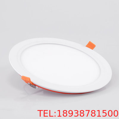 New Broad-Brimmed  20W Round/Square LED 85-265V 2 Years Warranty Panel Light