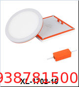 New  narrow side 10W Round/Square LED 85-265V 2 Years Warranty Panel Light